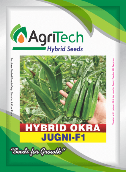 Green Gold Agri Seeds(Pvt)Ltd - Pakistan best seed company