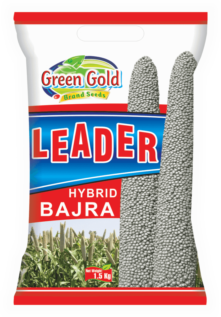 Green Gold Agri Seeds(Pvt)Ltd - Pakistan best seed company