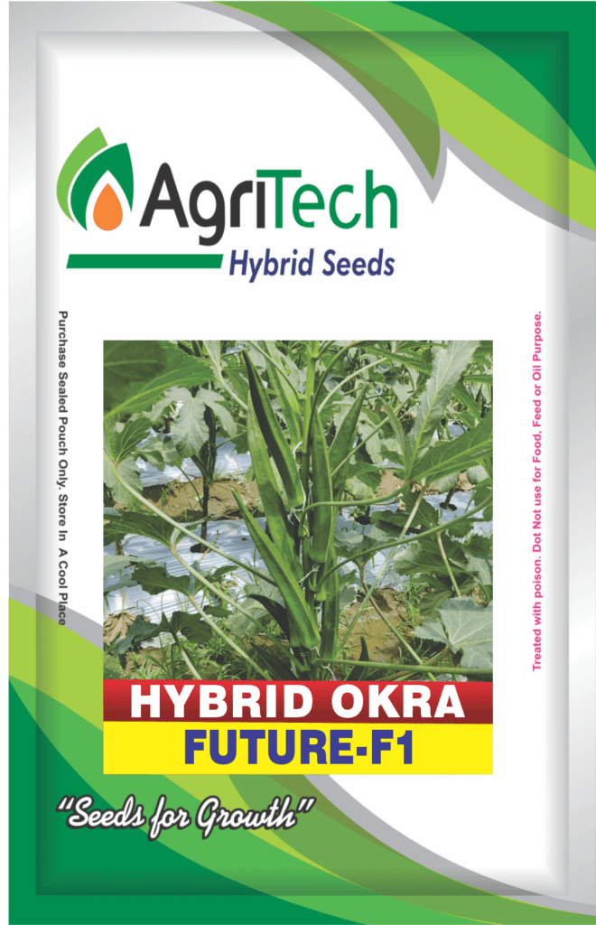 Green Gold Agri Seeds(Pvt)Ltd - Pakistan best seed company