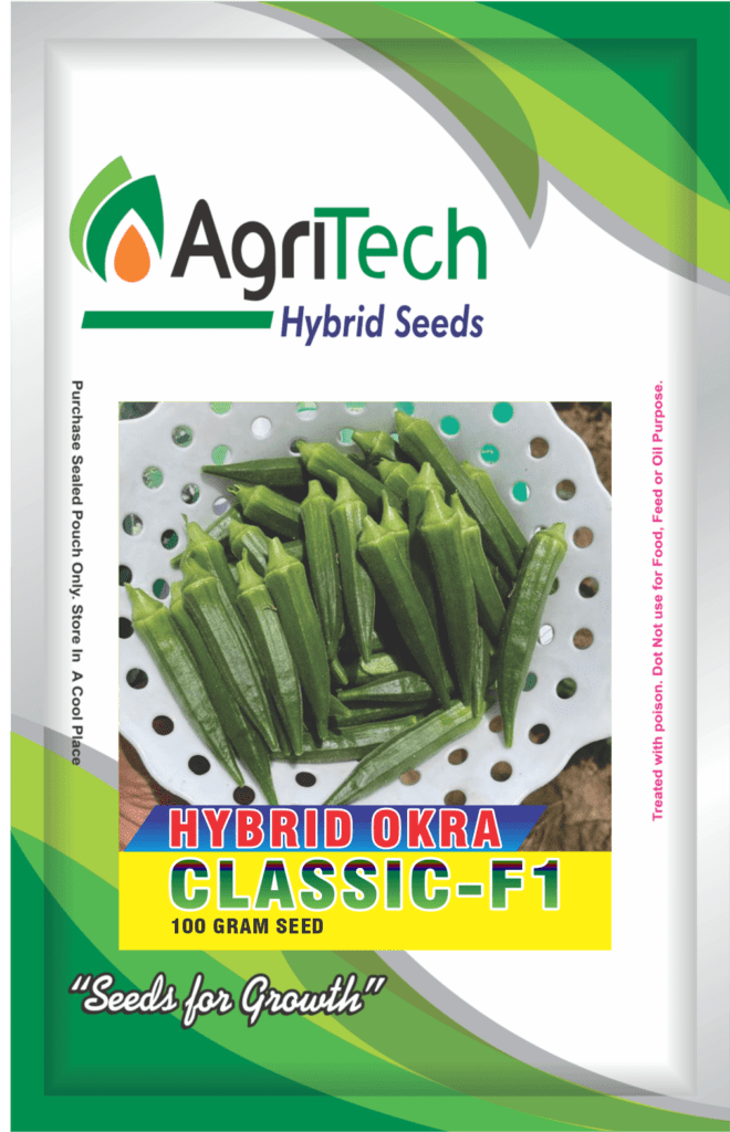 Green Gold Agri Seeds(Pvt)Ltd - Pakistan best seed company